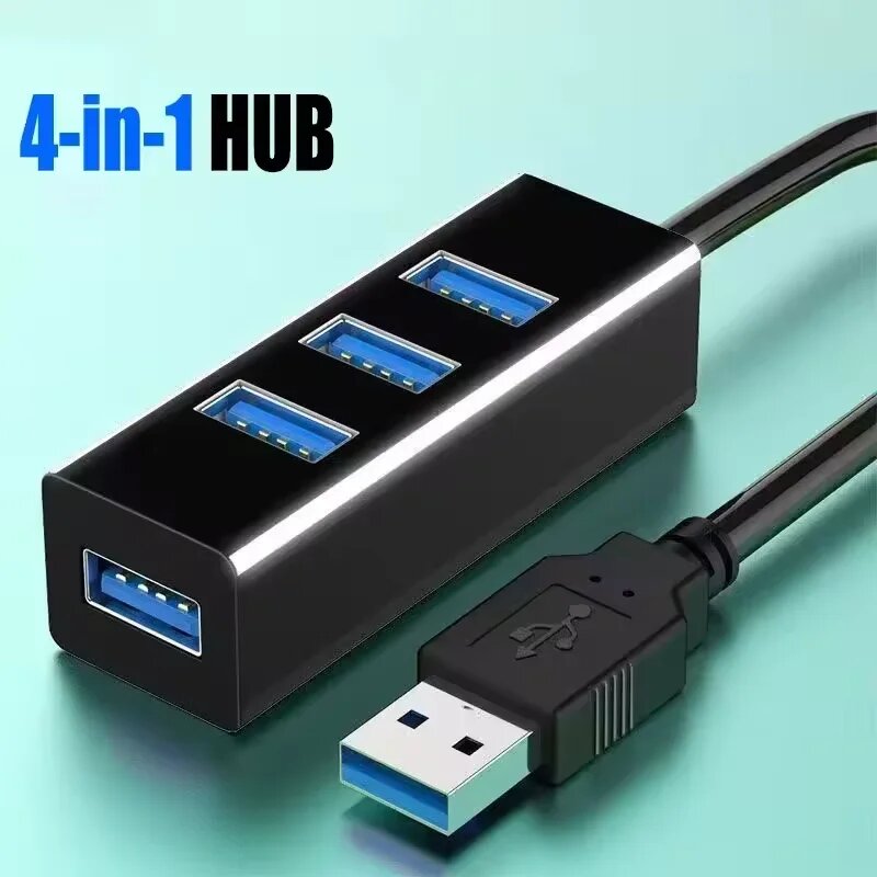 USB хаб 4 порта White 120cm
