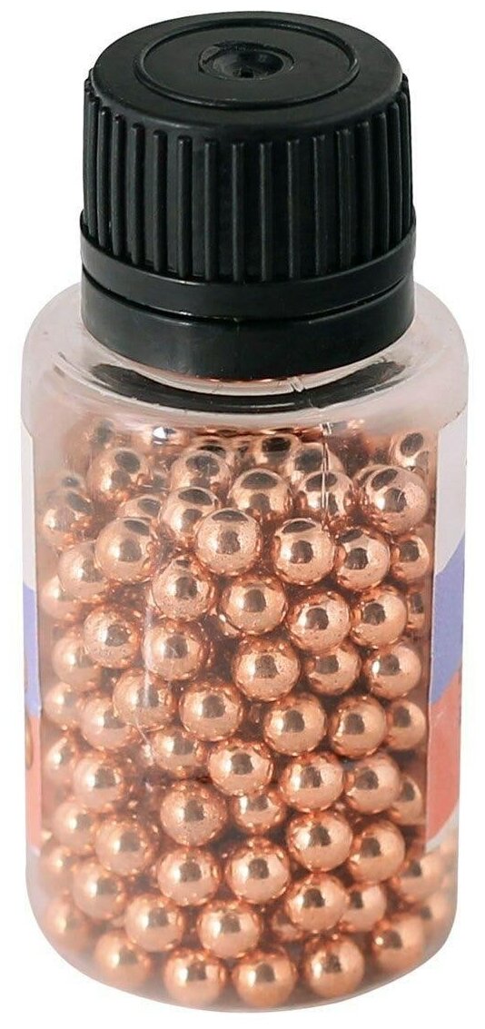 Шарики стальные для пневматического оружия, 250 шт, калибр 4,5 мм, дробь для пневматики с медным покрытием