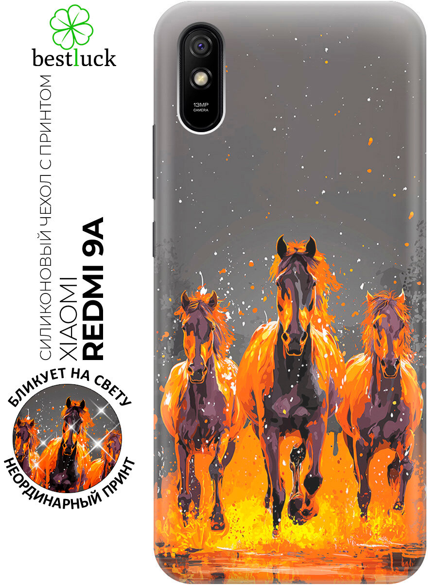 Силиконовый чехол на Xiaomi Redmi 9A с принтом "Тройка в снежном вихре"