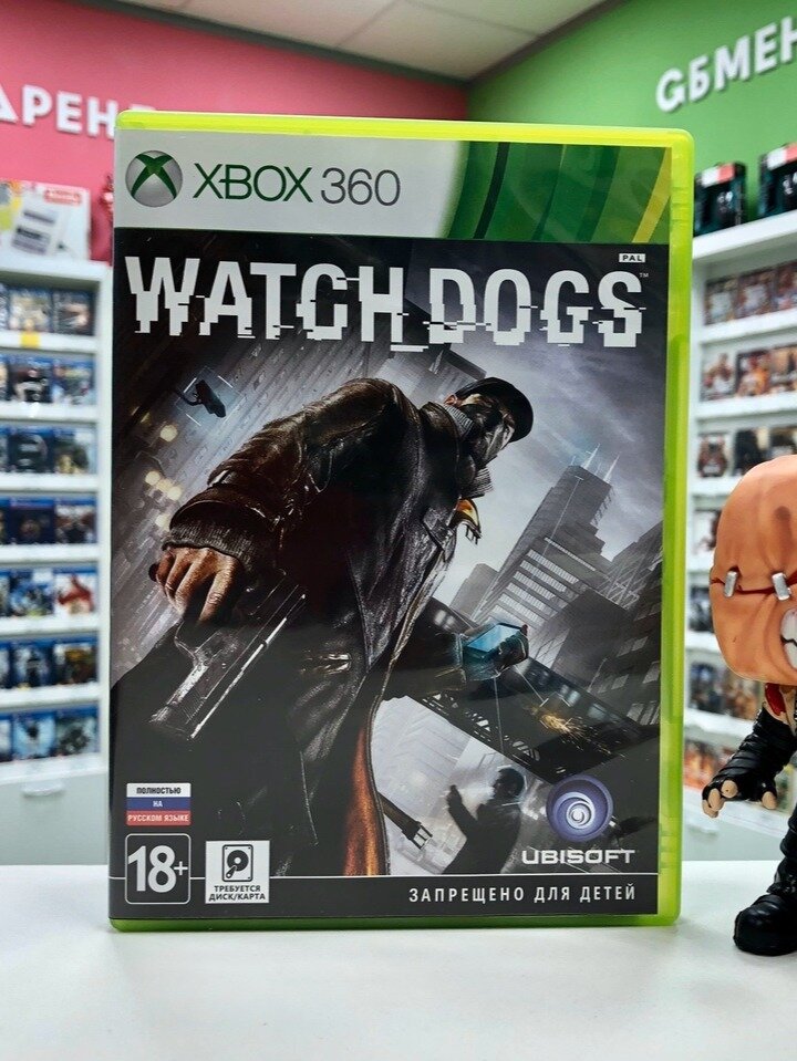 Xbox 360 Watch Dogs б/у