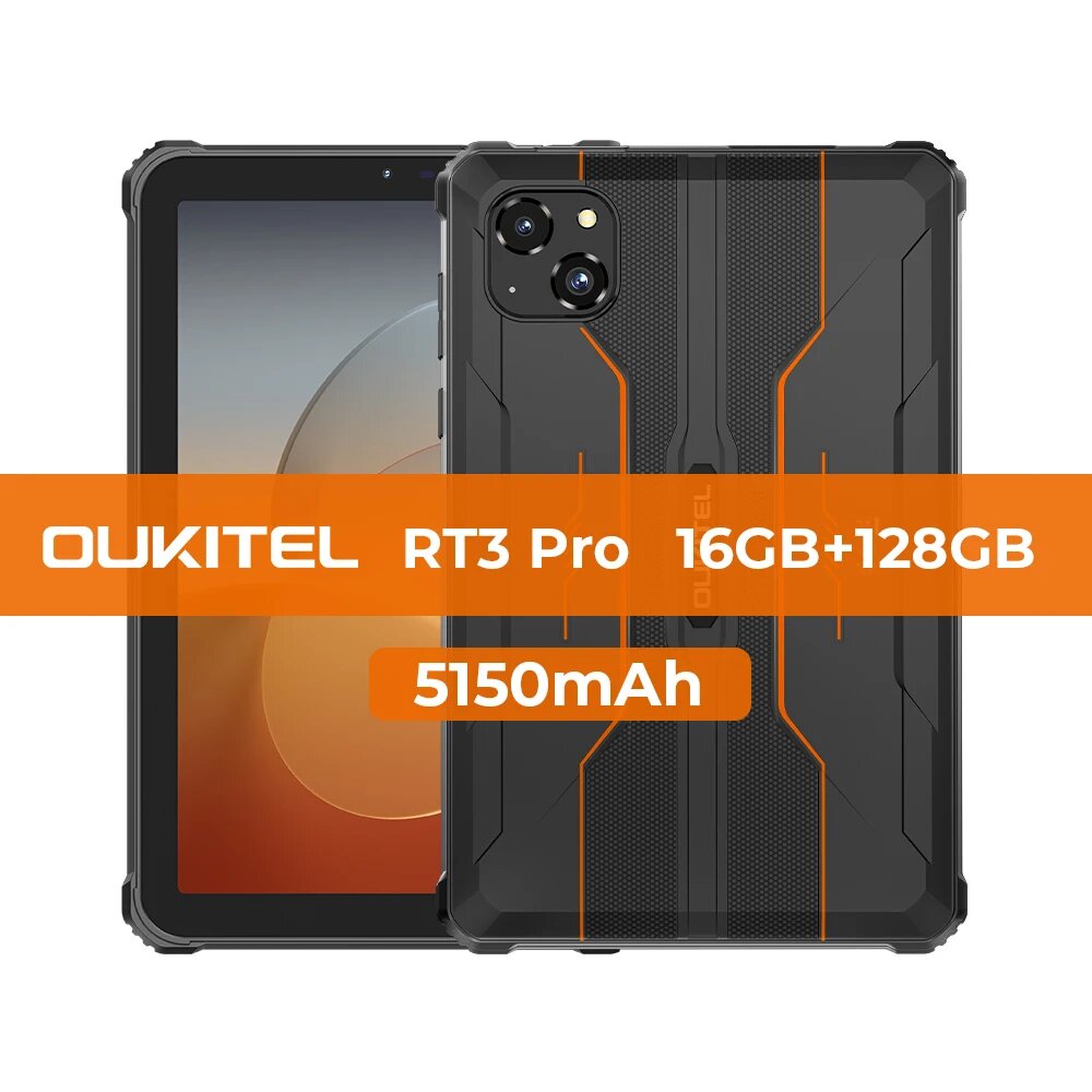 Планшет Oukitel RT3, 8", 4/128ГБ, Wi-Fi+4G, Android