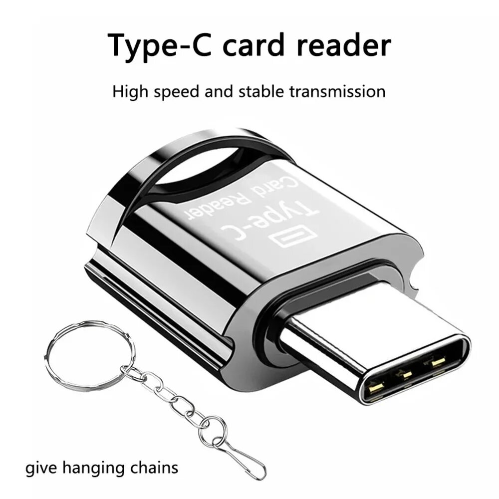 Type-C кардридер с брелоком, Sliver