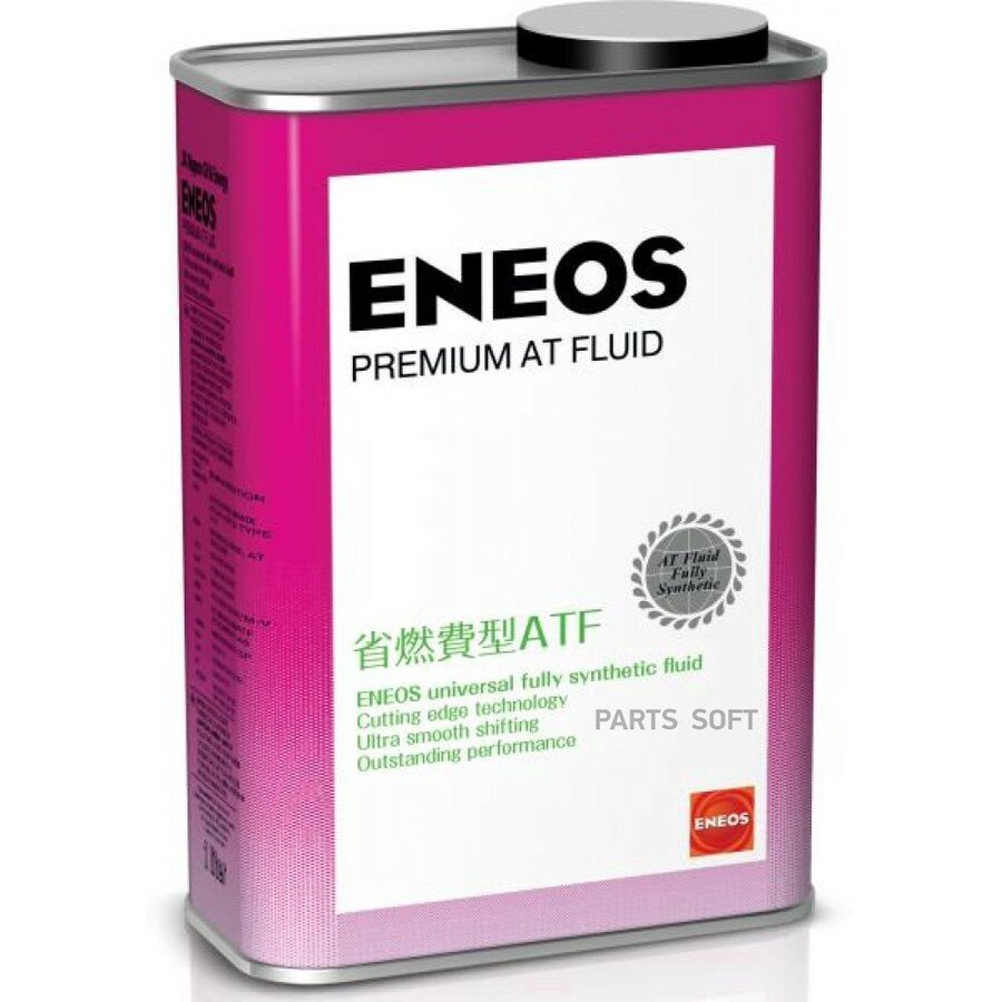 Масло трансмиссионное ENEOS Premium AT Fluid (1л) от официального дистрибьютора, ENEOS, артикул 8809478942018