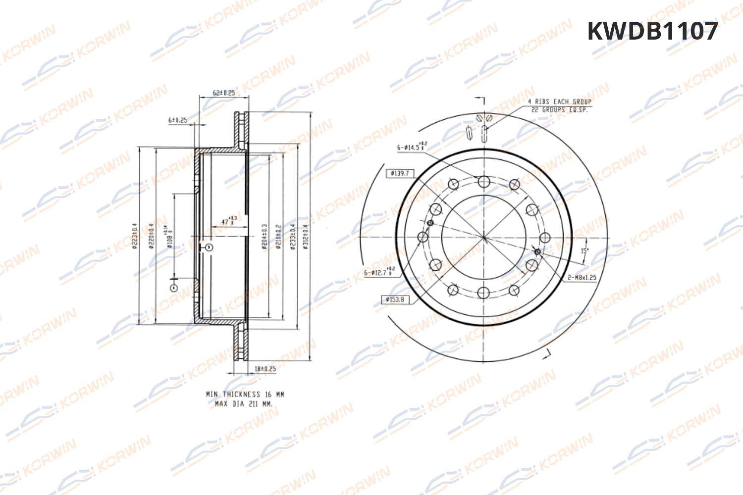 Диск тормозной задний Toyota Land Cruiser Prado (120, 150) 02- Lexus GX II 10-
