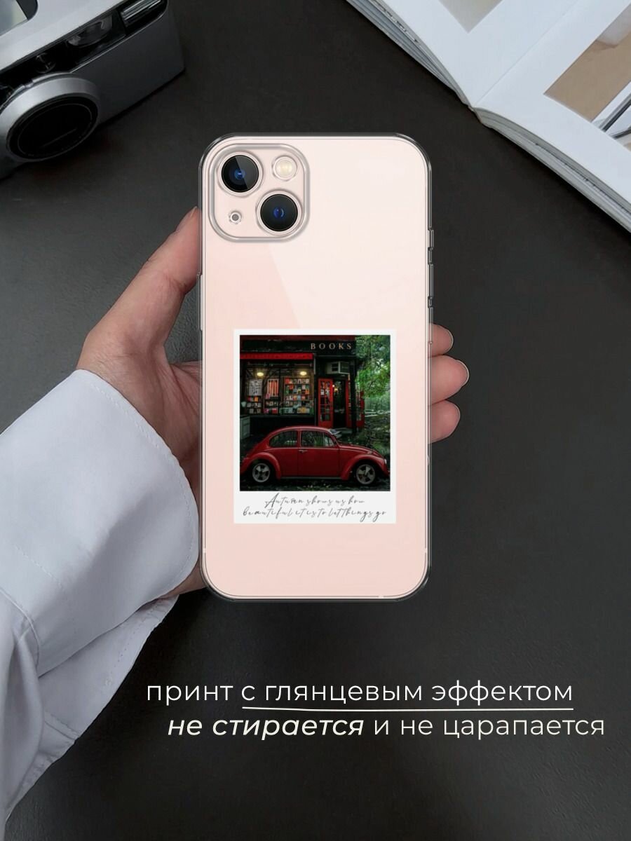 Чехол на Apple iPhone 13 / Айфон 13 с принтом Осенний палароид красный — фото 1