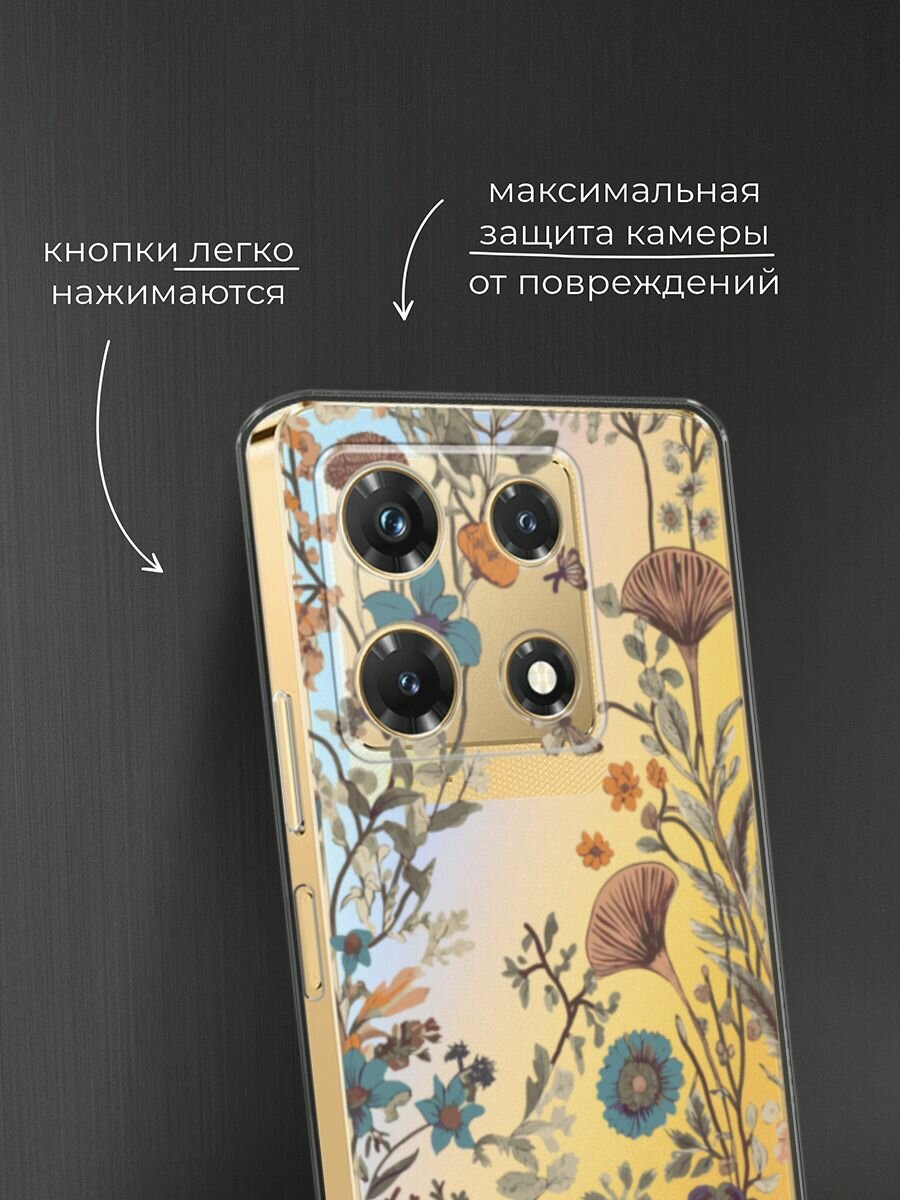 Чехол на Infinix Note 30 Pro / Инфиникс Нот 30 Про с принтом Сухоцветы и бабочка — фото 1
