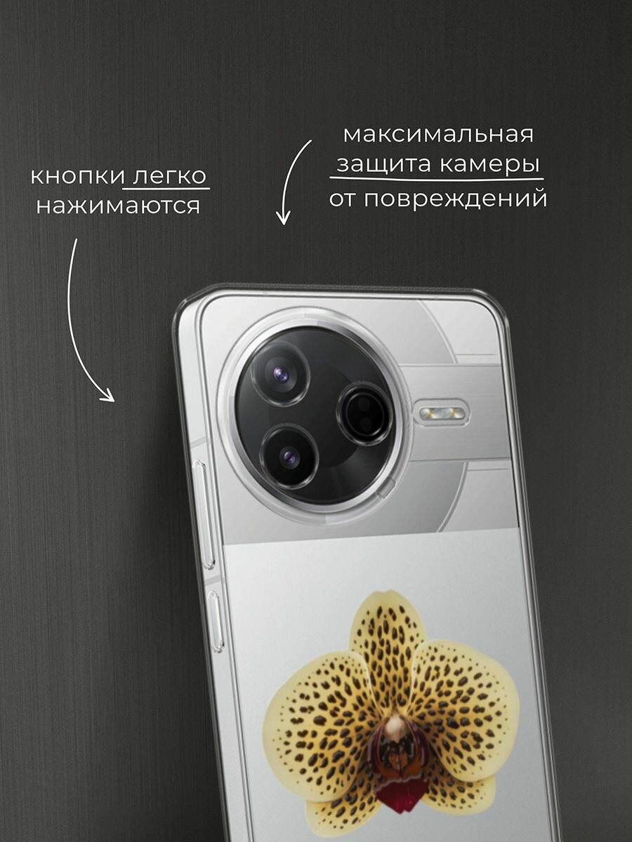 Силиконовый чехол на Poco F7 Pro / Поко F7 Про с принтом Желтая орхидея — фото 1