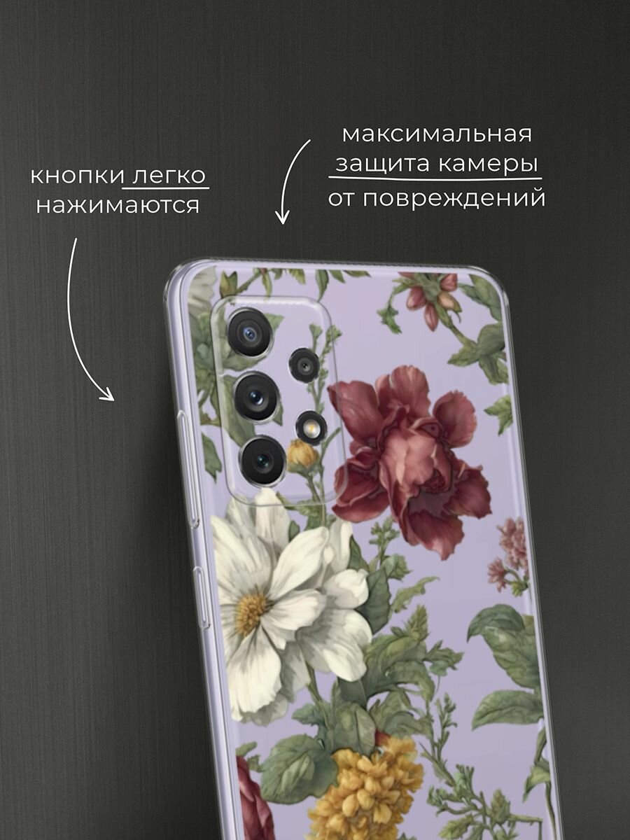 Чехол на Samsung Galaxy A73 / Самсунг Галакси А73 с принтом Акварельные цветы 2 — фото 1