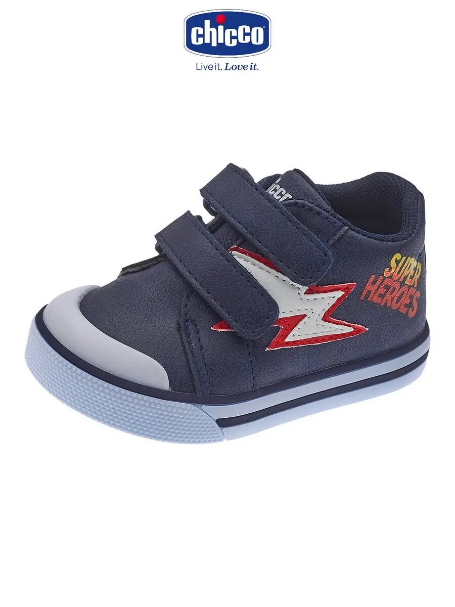 Кеды Осень-зима 2025