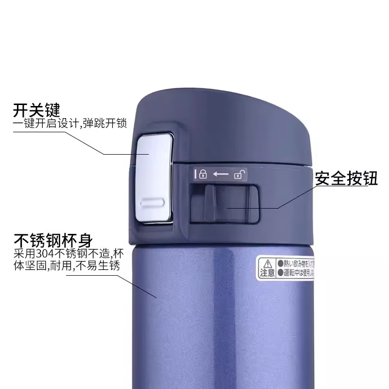 ZO JIRUSHI Stainless Steel Insulated Water Bottle for Men and Women Large Capacity Student School Special Water Bottle with Pop-up Lid 480ml KZ48