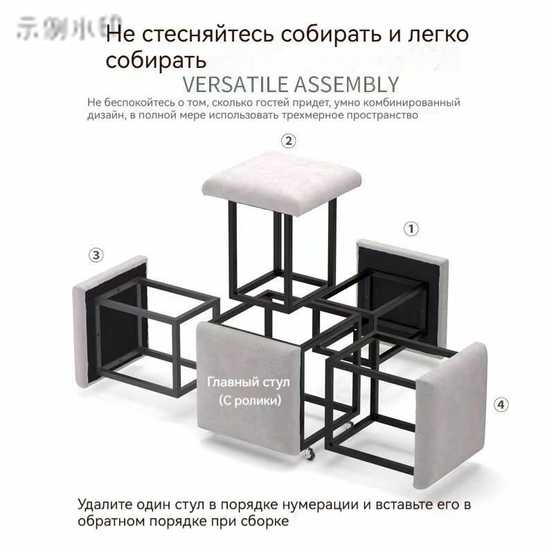 Складной стул 5 шт. — для кухни и спальни, подходит для домашних вечеринок, складываются для компактного хранения