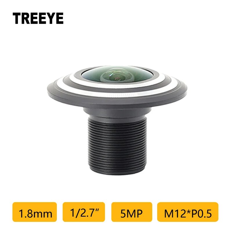 Объектив M12-1.8MM-5MP-HTB для видеонаблюдения