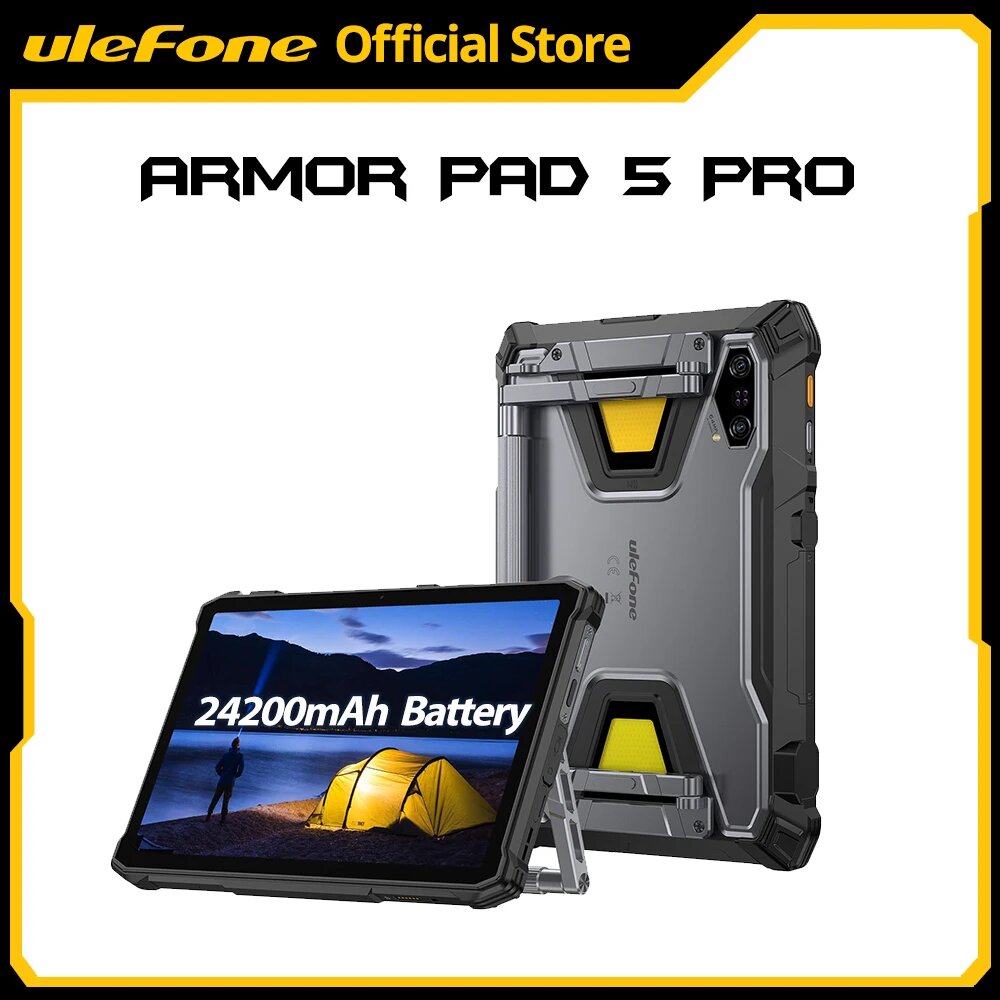 Планшет Ulefone Armor Pad, 11", 8/512ГБ, Wi-Fi+5G, Android
