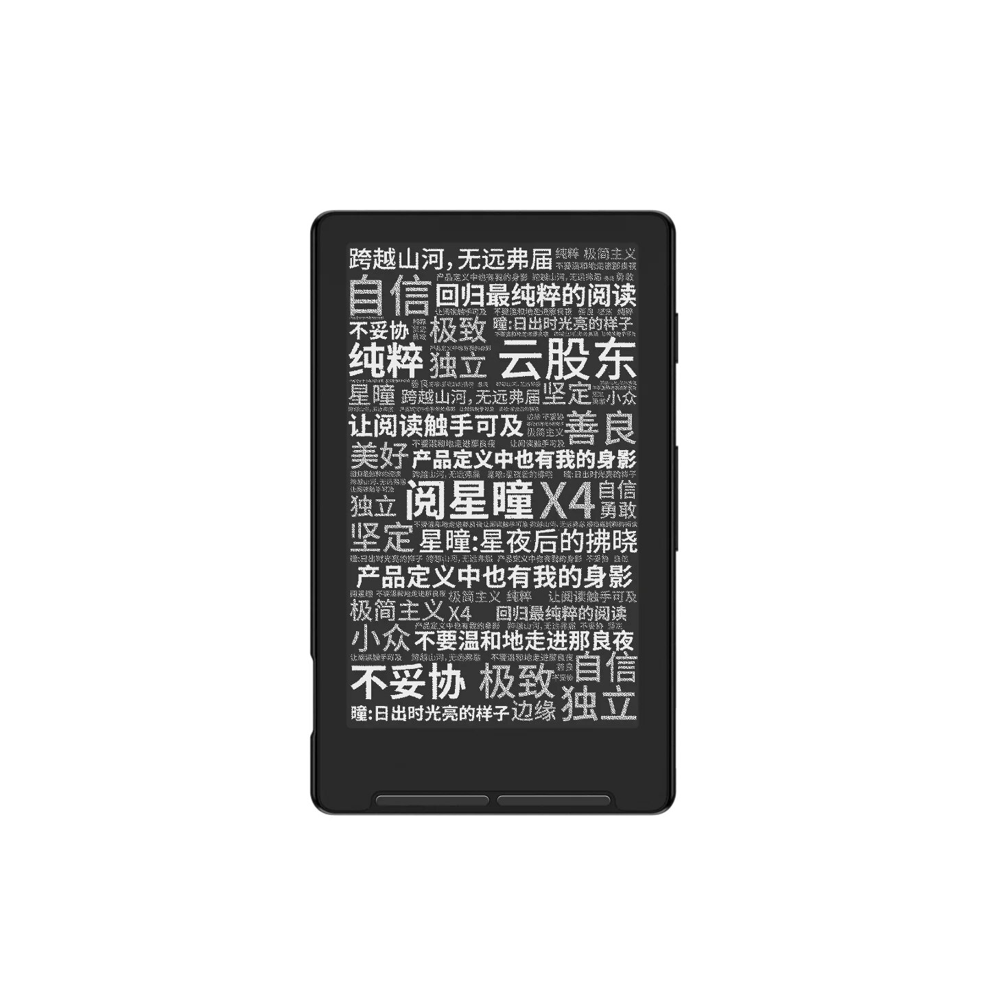 Электронная книга BITCED XTEINK X4 32 ГБ B Black reader