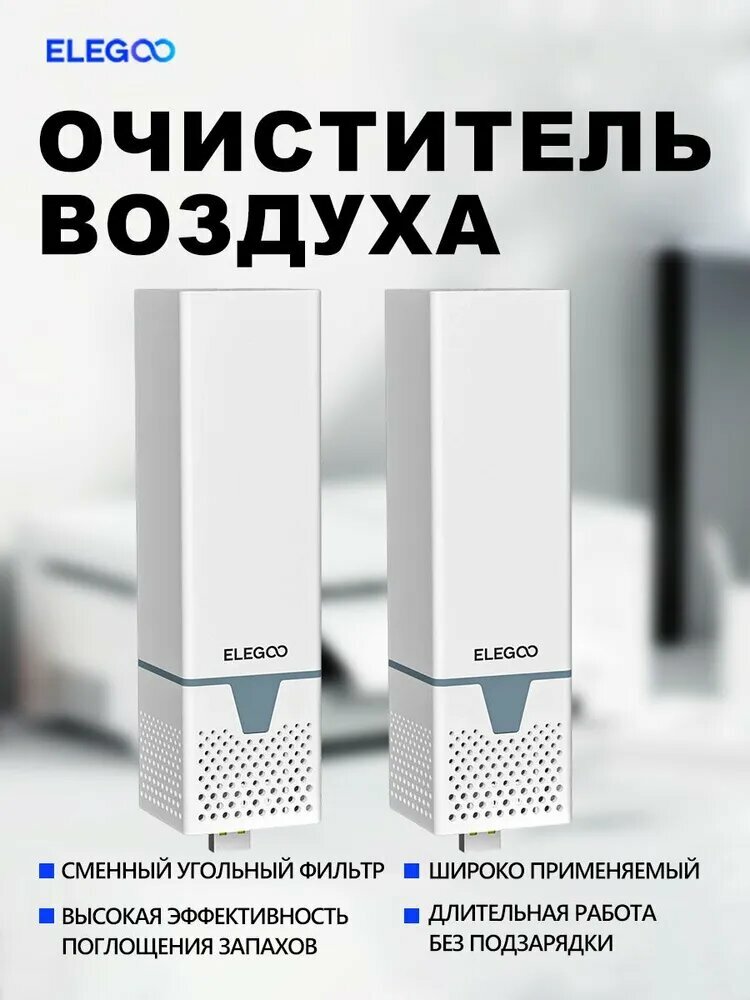 КвантМаркет Очиститель воздуха 019aa4f25c1671aa9dc8c095dfb5497f