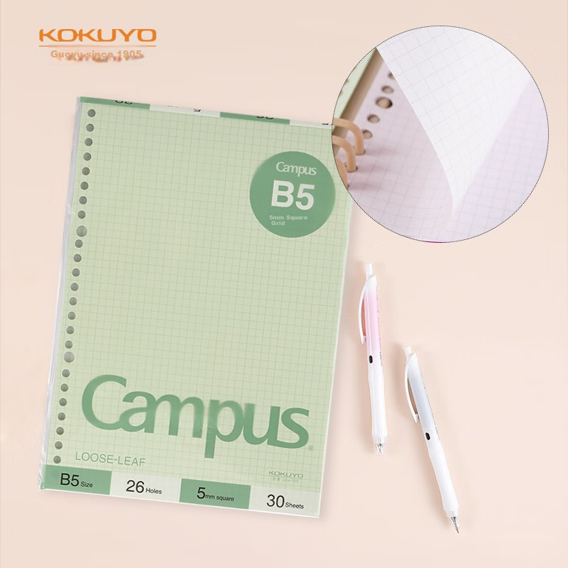 KOKUYO B5 Colored Loose-Leaf Paper, Campus Loose-Leaf Notebook Refill, 5mm Grid, 30 Sheets, Green, 1 Pack, WCN-CLL1314G