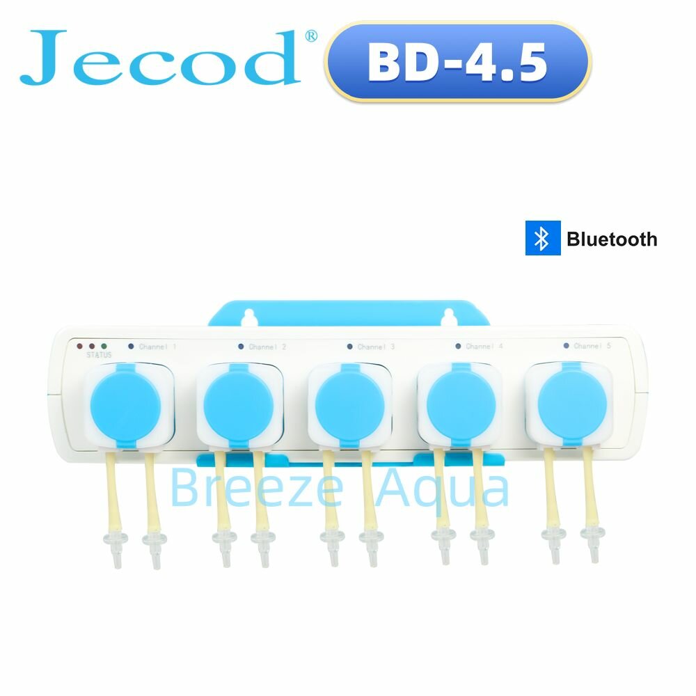 JEBAO/JECOD DOSER BD4.5 Автоматический дозирующий насос для аквариума