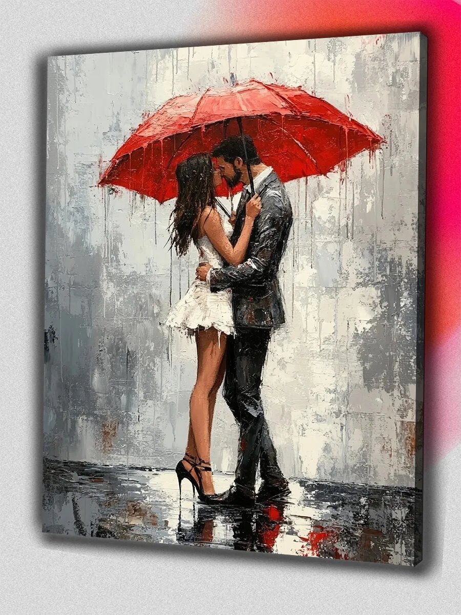 Картина по номерам на холсте Влюбленная пара 40 на 50