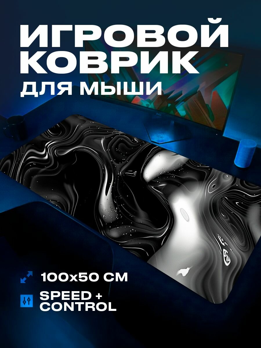 Коврик для мыши большой игровой XL 100 50 аниме абстракция