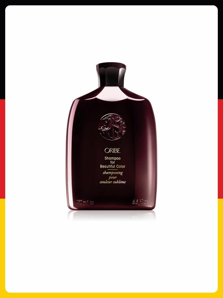 Шампунь для волос ORIBE Beautiful Color Shampoo for colored, chemically treated, and bleached hair, 250 мл