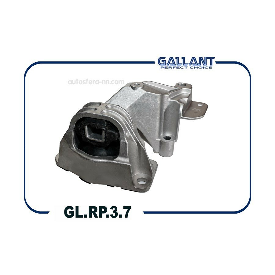 GALLANT GLRP37 Опора двигателя правая