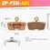 Тормозные колодки JSHOU BIKE DP-PSM-A05, Коричневый, PSM-A05-2PAIRS