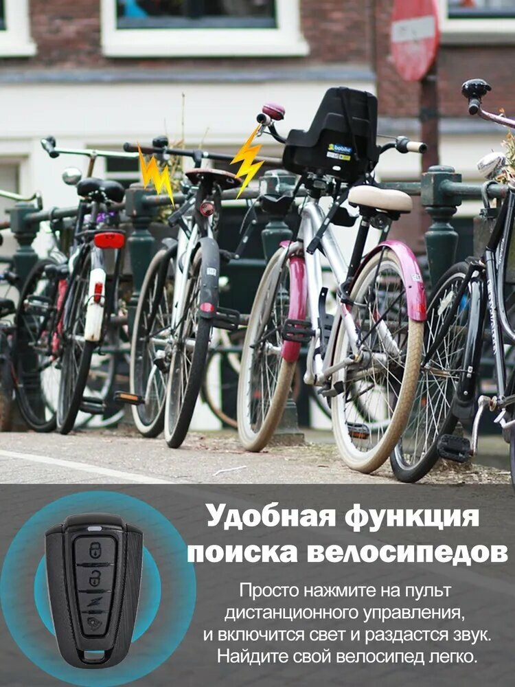 Фонарь для велосипеда — фото 1