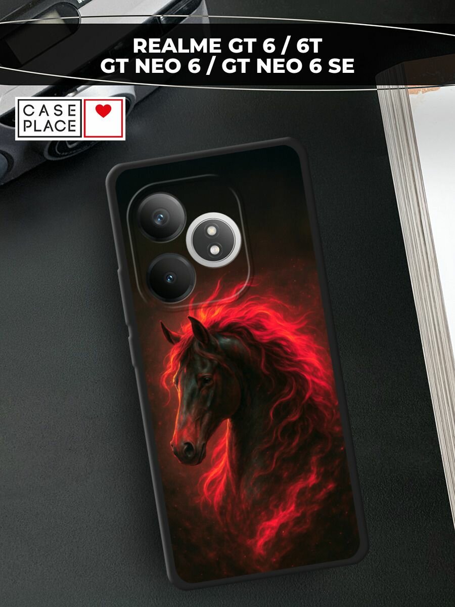 Черный матовый чехол на Xiaomi Redmi Note 14 Pro+ 5G / Сяоми Редми Нот 14 Про+ 5G с принтом Блестящий диск