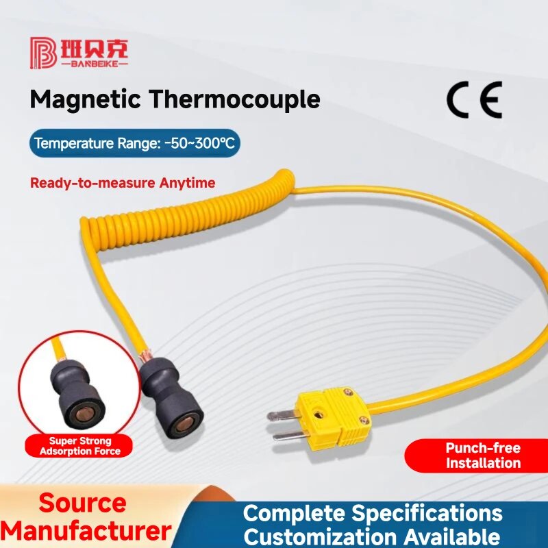 Магнитный датчик температуры K-типа