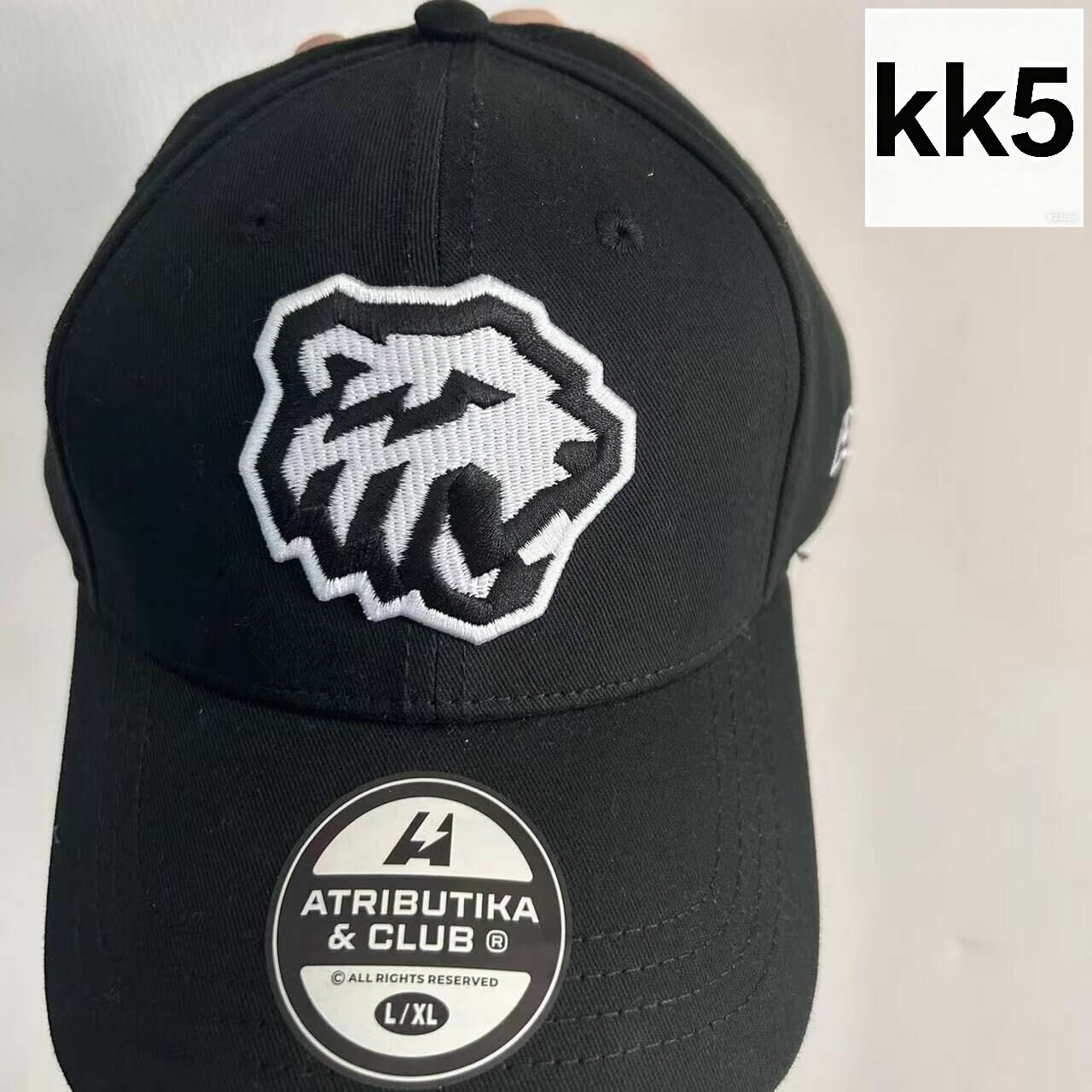 Бейсболка ХК Трактор