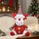 Мягкая игрушка