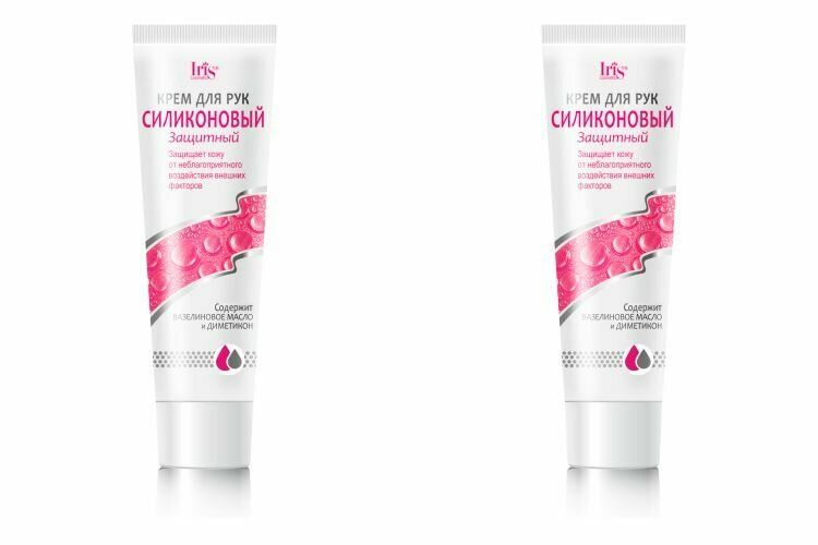 Iris Cosmetic Крем для рук Силиконовый, защитный, 100 мл, 2 уп