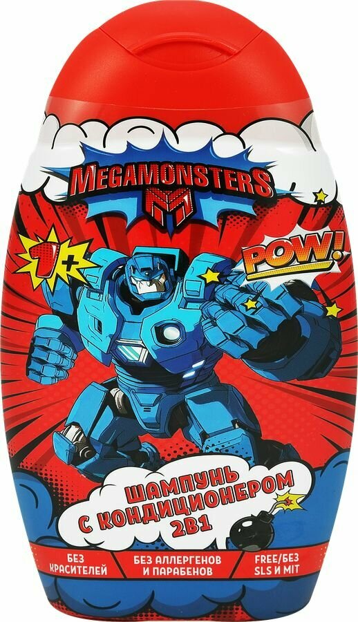 Шампунь-кондиционер для мальчиков MEGAMONSTERS 2в1, 300мл