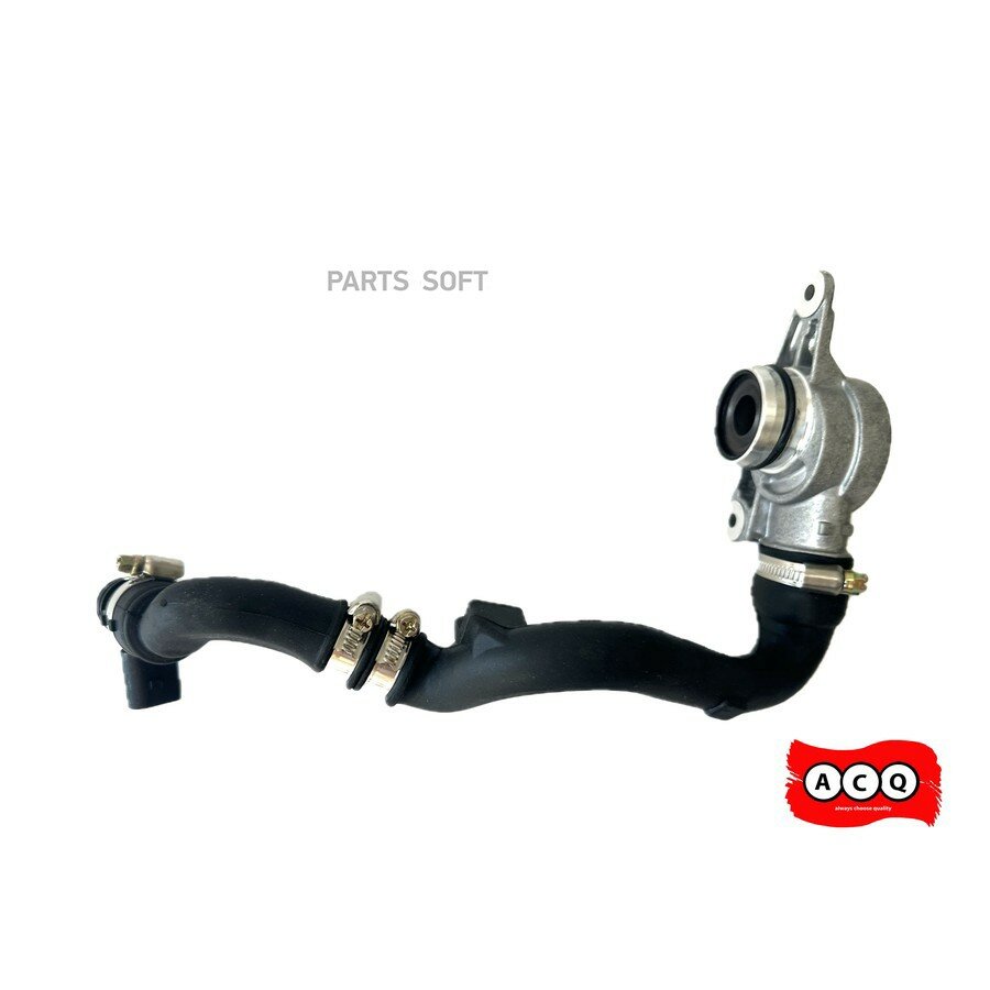 Клапан вентиляции картерных газов от официального дистрибьютора, ACQ, артикул AEE1791