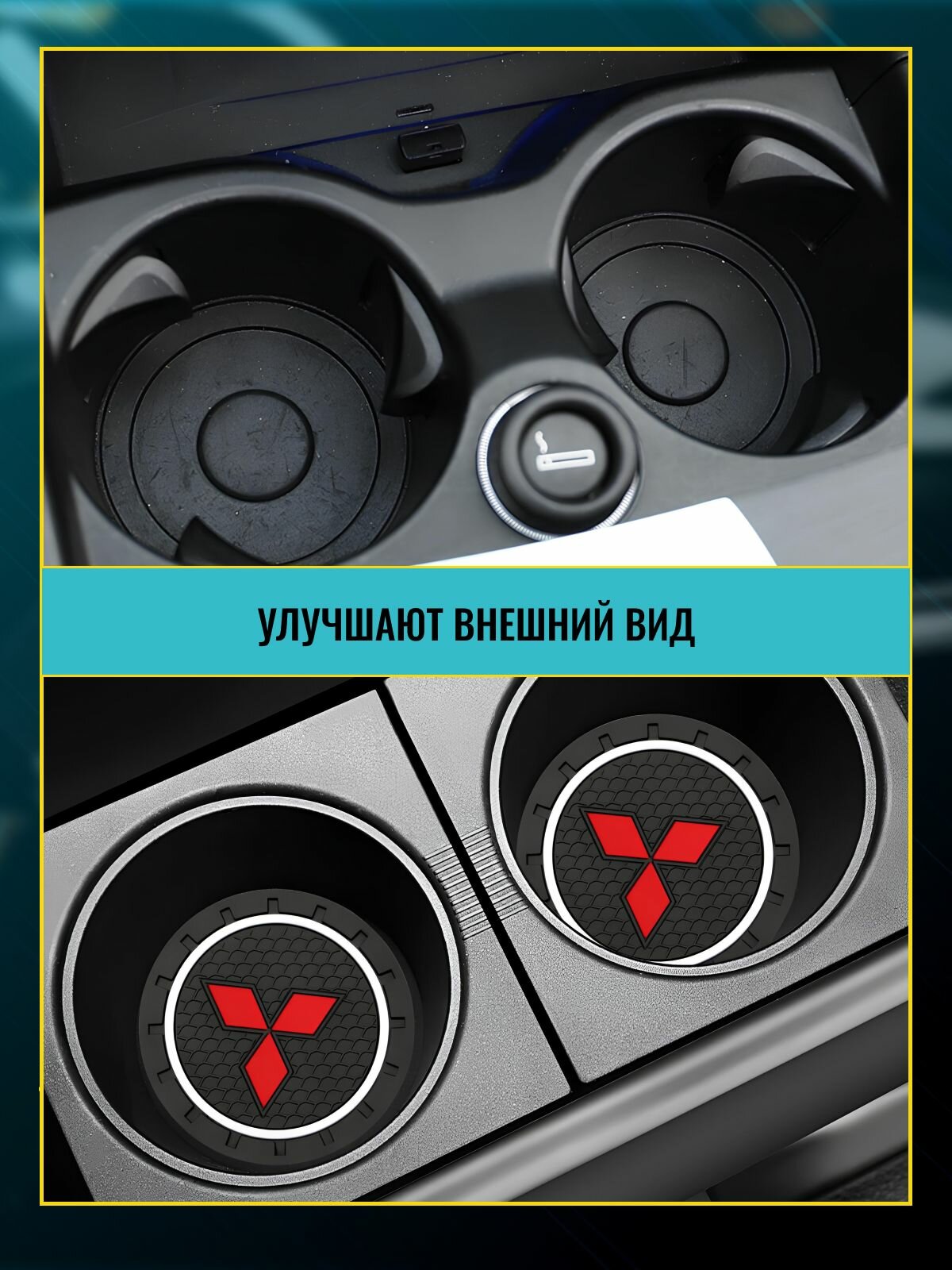 Флиппер на колеса — фото 1