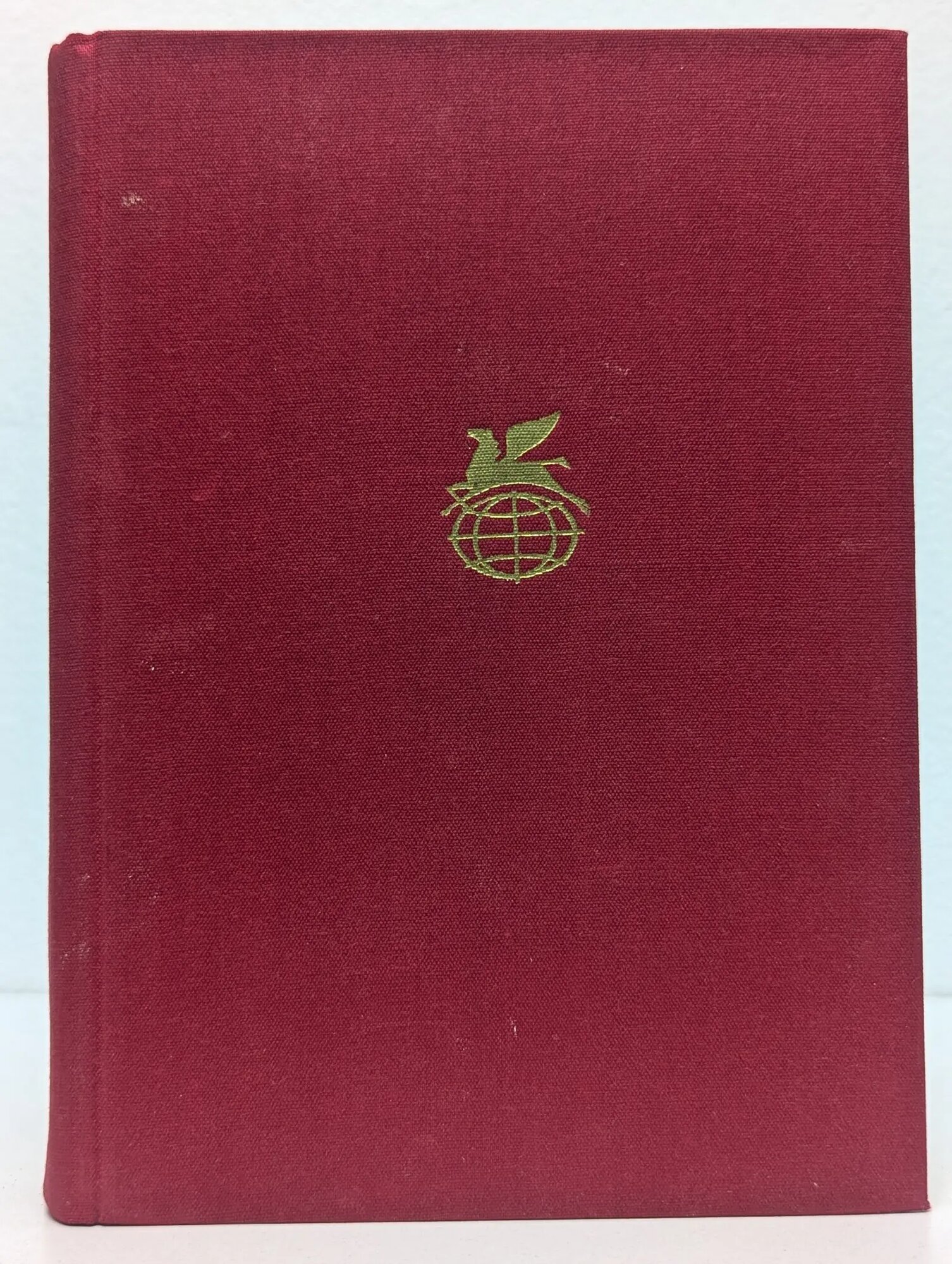 Русская проза XVIII века Беляев Александр Романович 1971