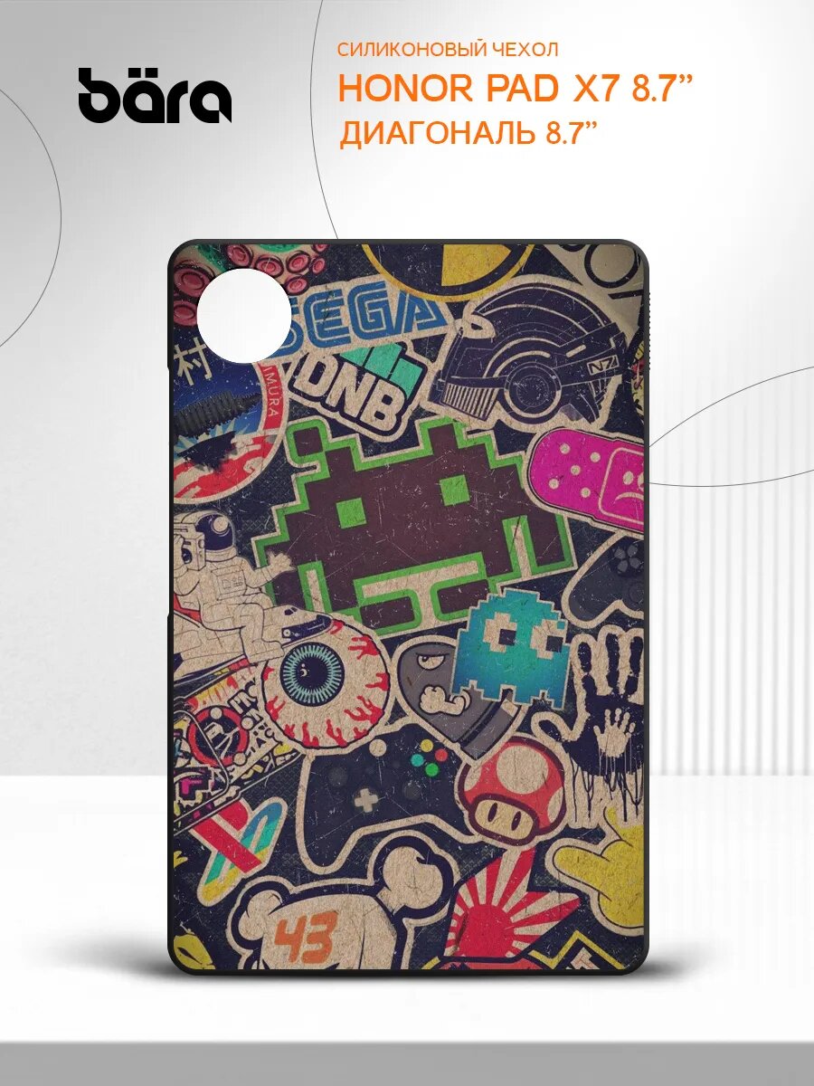 Чехол для планшета на Honor Pad X7 8.7” / Хонор Пад Х7 8.7" накладка, защита камеры и углов