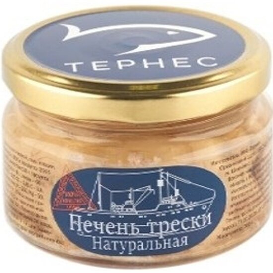 Печень трески Тернес из охлажденного сырья 200 г