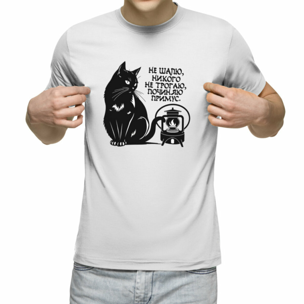 Футболка спортивная