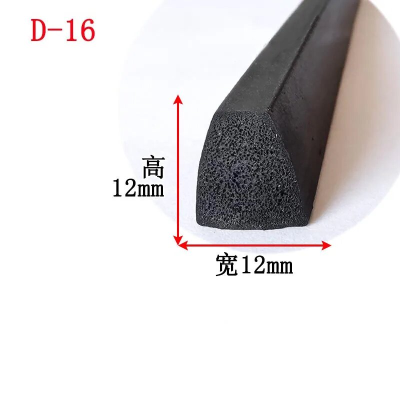 Резиновая уплотнительная лента EPDM для дверей и окон D-16, 2 meter