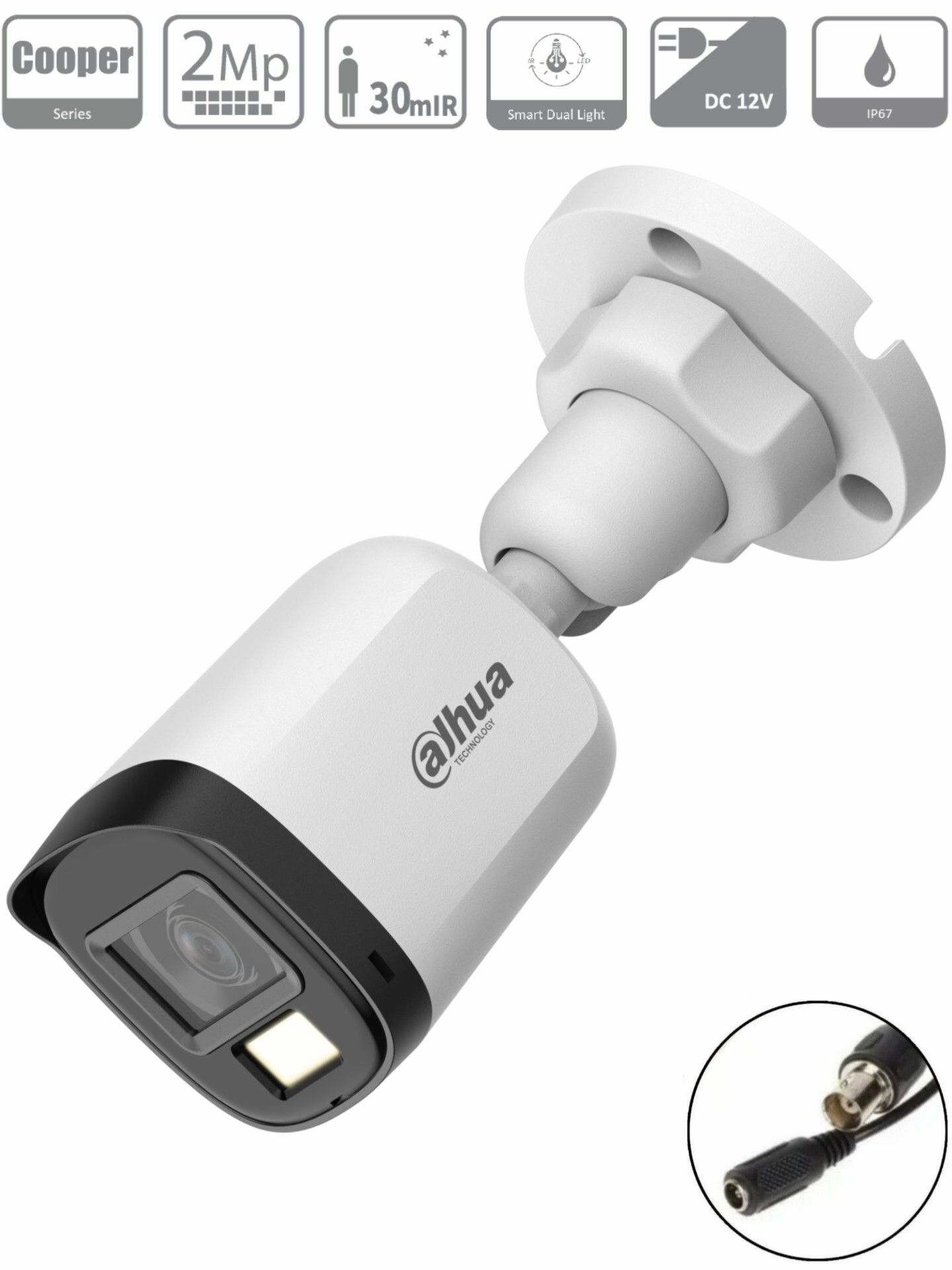 Dahua DH-HAC-B1A21P-U-IL-0360B 2Мп 3,6 мм - камера видеонаблюдения HDCVI уличная, аналоговая цилиндрическая HDCVI-видеокамера с ИК/LED подсветкой, 1920x1080 Full HD