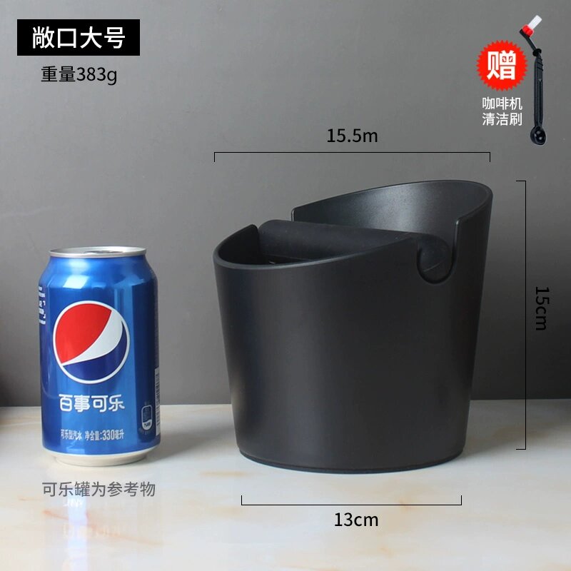 Кофейный контейнер для отбивания кофейной гущи, мини-контейнер для домашнего использования, совместимый с ручными