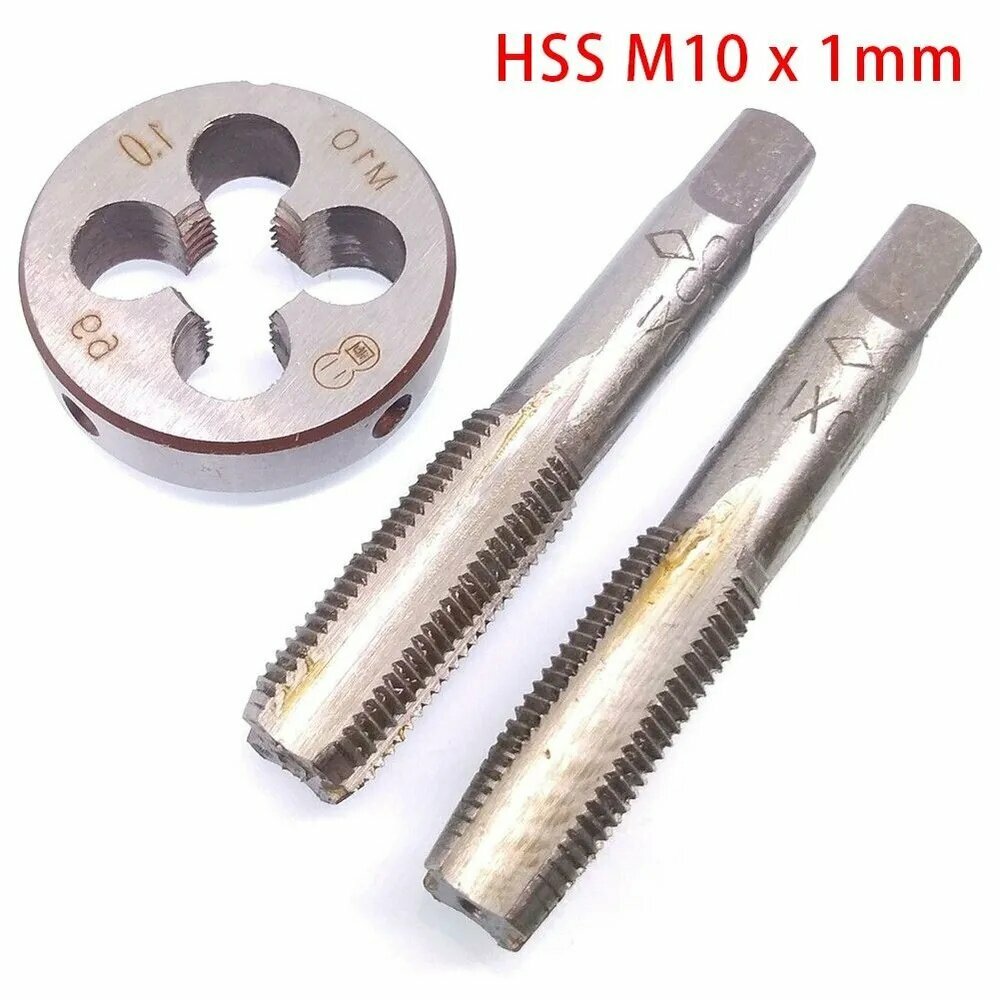 HSS M10 x 1 мм конус и метчик и M10 x 1 мм плашка метрическая резьба правая