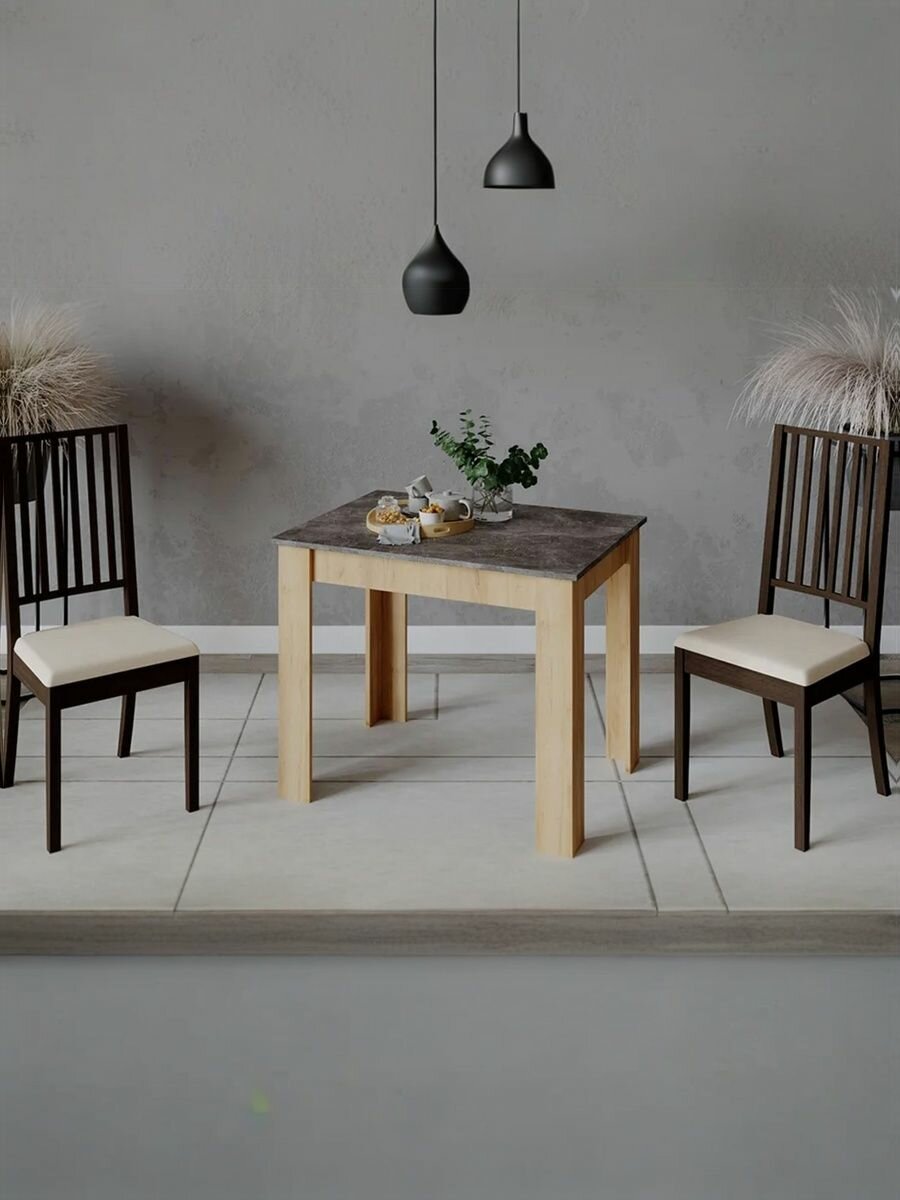 Стол обеденный Промо дуб крафт золотой / ателье темное