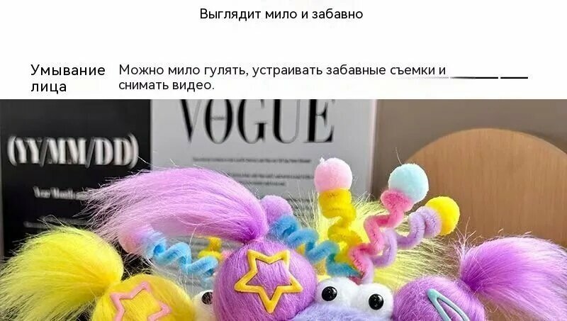 Ободок 1 шт. — фото 1