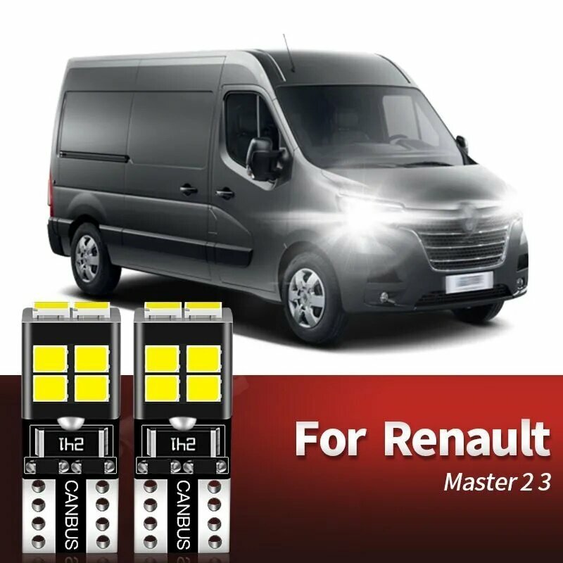 CARSEEDA Лампа автомобильная T10/W5W, 10 шт. арт. Белые габаритные огни, светодиодные габаритные огни W5W T10 194 с системой CANbus, а также стояночные лампы - автомобильные аксессуары , для Renault Master 2 3