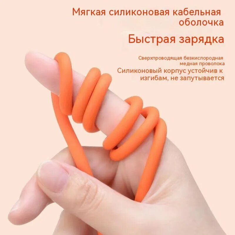 USB-концентратор — фото 1