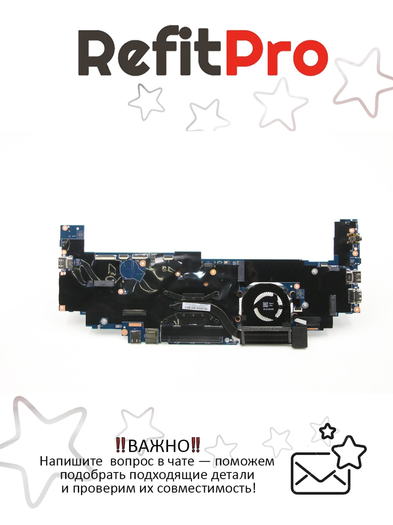 Материнская плата для ноутбука Lenovo ThinkPad X1 Yoga 3rd Gen WIN i7-8650U 16G AMT TPM2 vPro (5B20V13426), оригинал