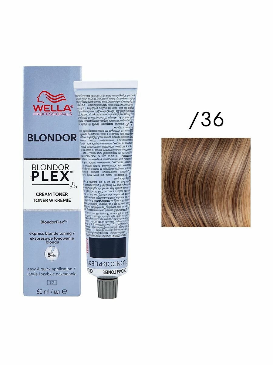 Wella Professionals Крем-тонер Blondor Blondor Plex /36, 60 мл