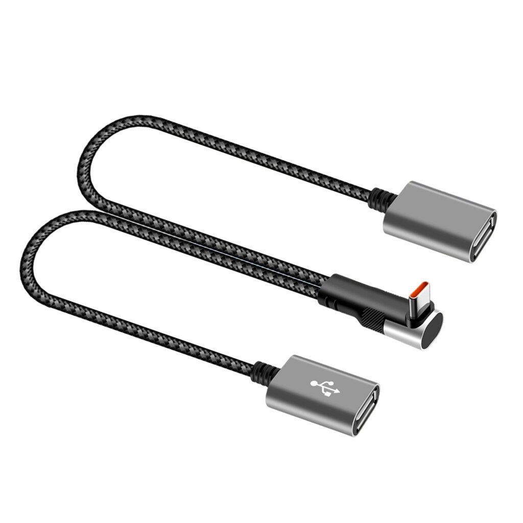25см угловой USB-C удлинитель, двойной порт, быстрая зарядка и синхронизация для ПК и планшетов